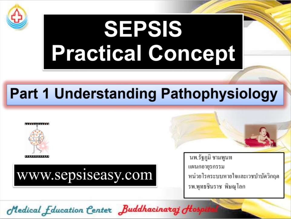 practical concept part 1 understanding pathophysiology – SEPSiSEASY